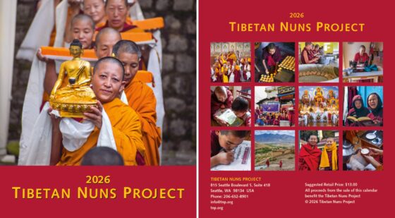 The Tibetan Calendar vs. the Gregorian Calendar - Tibetan Nuns Project